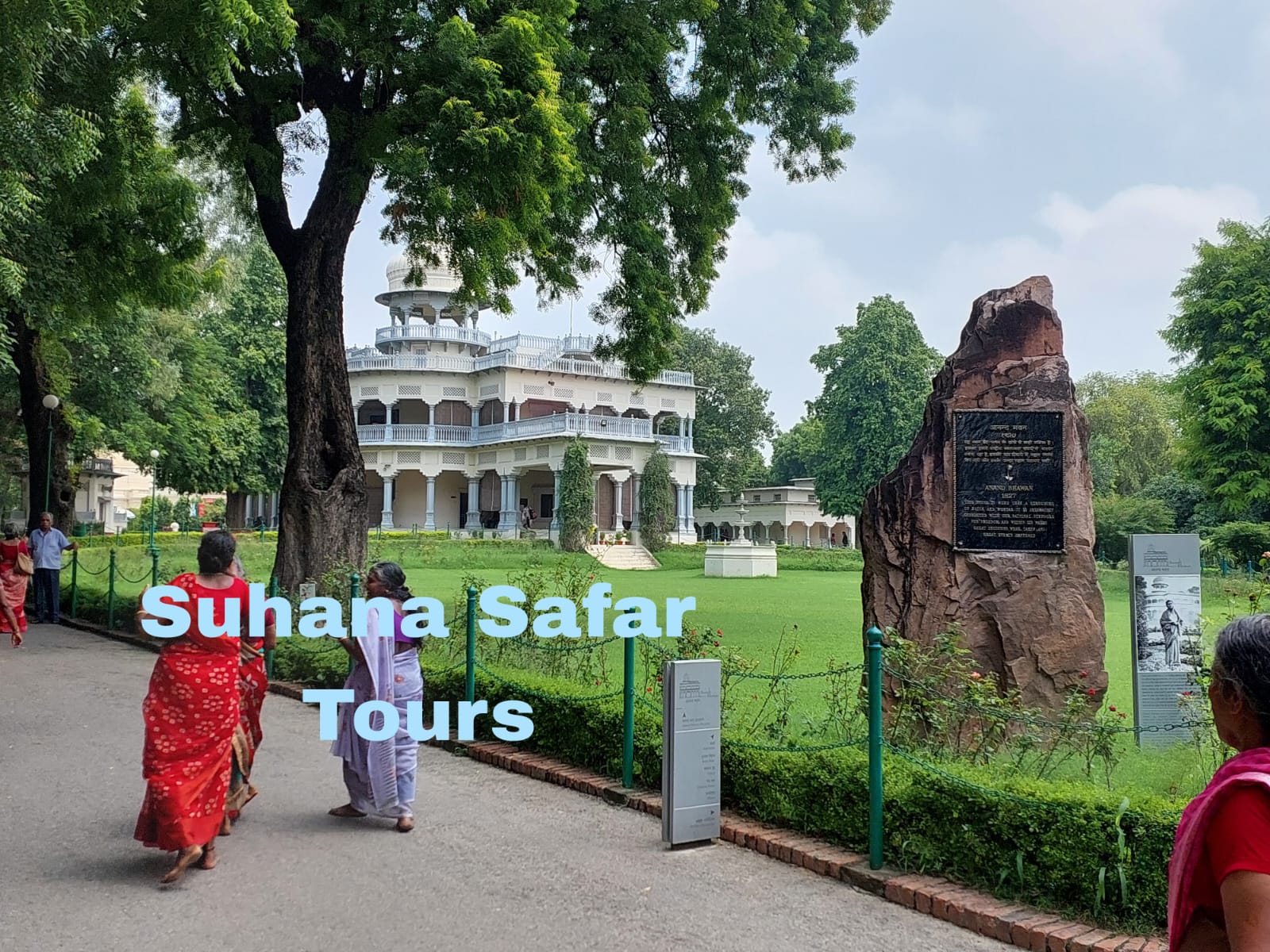 Suhana Safar Tours